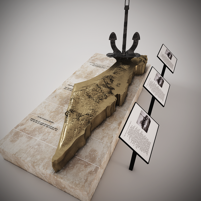 Exodus 1947: 70th Commemoration: Project Update | AVILC